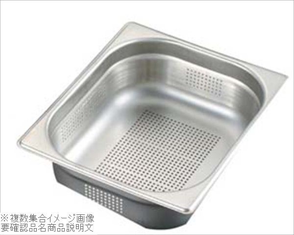 ※メーカー希望小売価格はメーカーカタログに基づいて掲載しています。(カタログ表示価格は消費税が含まれていません)外寸(mm)325×265 内寸(mm) 深さ：100穴径：φ3 重量0.7kg5.9L