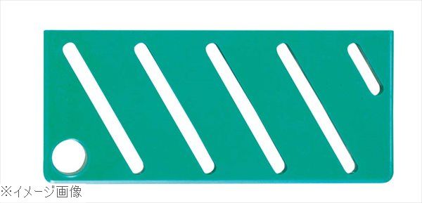※メーカー希望小売価格はメーカーカタログに基づいて掲載しています。(カタログ表示価格は消費税が含まれていません)内寸(mm)切り込み：68×6(4ヶ所)切り込み：26×6(1ヶ所)
