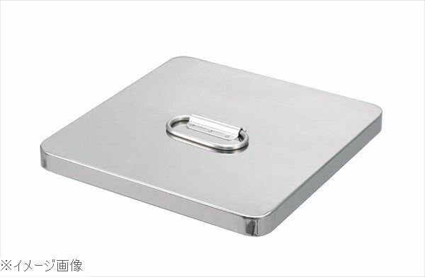 ※メーカー希望小売価格はメーカーカタログに基づいて掲載しています。(カタログ表示価格は消費税が含まれていません)外寸(mm)245×245×H20