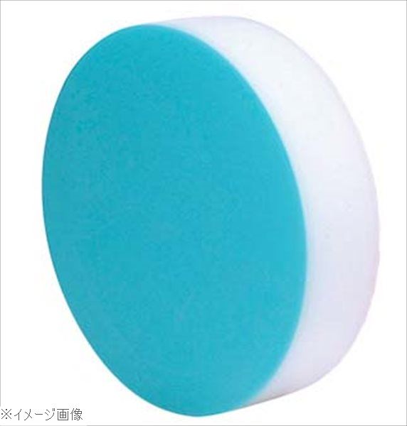 ●底に色付●厚さ103mmは8回(10mmごと)はがせます。※メーカー希望小売価格はメーカーカタログに基づいて掲載しています。(カタログ表示価格は消費税が含まれていません)外寸(mm)φ500 重量19.6kg