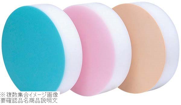 ●底に色付●厚さ103mmは8回(10mmごと)はがせます。※メーカー希望小売価格はメーカーカタログに基づいて掲載しています。(カタログ表示価格は消費税が含まれていません)外寸(mm)φ450 重量15.9kg