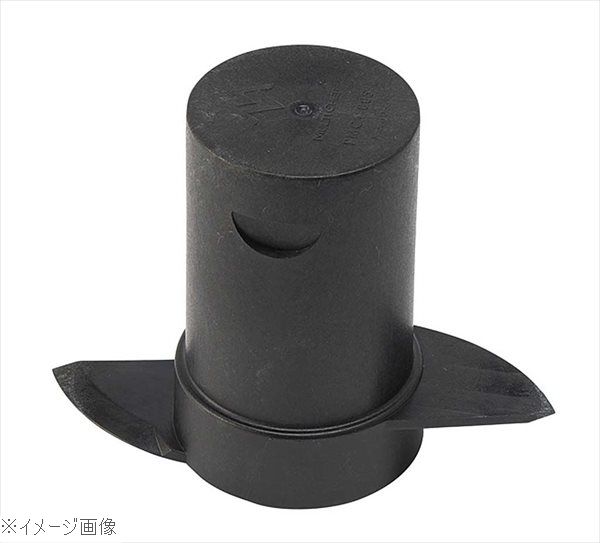 ●MC-5000FPS5.0Lフードプロセッサーの生地こね用ドゥブレード※メーカー希望小売価格はメーカーカタログに基づいて掲載しています。（カタログ表示価格は消費税が含まれていません）外寸(mm)W133xD56xH110 重量100g