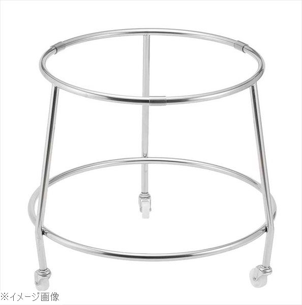 ●キャスター:自在×3※メーカー希望小売価格はメーカーカタログに基づいて掲載しています。(カタログ表示価格は消費税が含まれていません)外寸(mm)下リング：φ615 H550 キャスター：φ50　内寸(mm)上リング：φ495