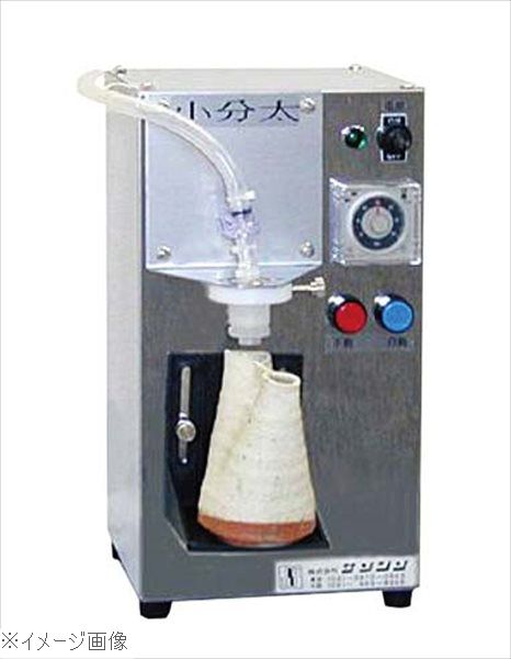 ●自給式でボタン1つで簡単に定量充填可能●吸上可能容器:口径10mm以上●各種容器への定量充填に最適です。●吸い上げはパイプを差し込むだけです。●タイマーを量に合わせて設定、つぎたしも手動ボタンを押すだけで簡単です。※メーカー希望小売価格は...