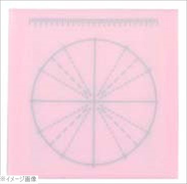 ●目盛り付きの為、簡単にパンやケーキ、又巻き寿司等がお好みのサイズにカットが出来て便利です。●積層式(3枚)の為、痛んだり、汚れたら剥がして1枚で3回使用出来るので衛生的です。●両側に目盛り表示の為、裏表両面使用が出来ます。※メーカー希望小...