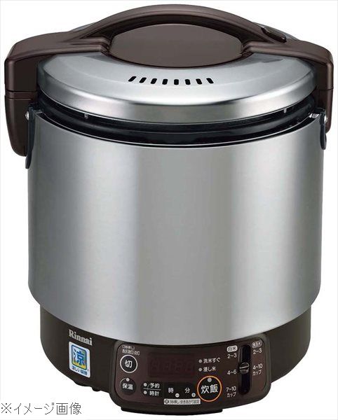 ●炊き上がり調節機能●便利な予約タイマー●洗ってすぐ炊ける【洗米すぐモード】無洗米対応●涼しい厨房対応●ガスによる直火で本格的なかまど炊きを実現※メーカー希望小売価格はメーカーカタログに基づいて掲載しています。(カタログ表示価格は消費税が含...
