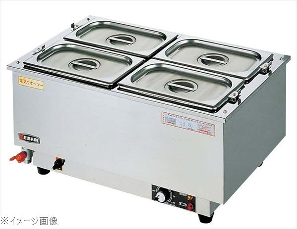 ●収容ホテルパン1/4×4※メーカー希望小売価格はメーカーカタログに基づいて掲載しています。(カタログ表示価格は消費税が含まれていません)外寸(mm)610×380×H300 重量13kg 容量4.5L×4