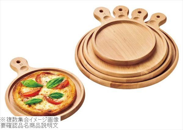 ●焼き立てピザの受皿に。ハンドルもついているので運搬も容易です。※メーカー希望小売価格はメーカーカタログに基づいて掲載しています。(カタログ表示価格は消費税が含まれていません)外寸(mm)外径：330 全長：410 高さ：20　内寸(mm)...