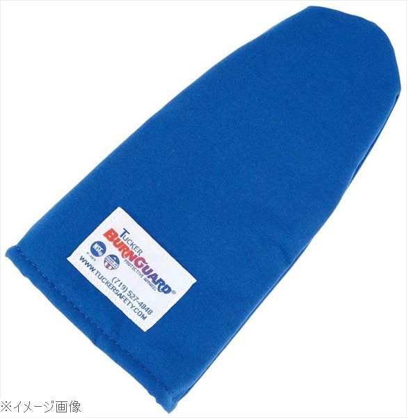 ※メーカー希望小売価格はメーカーカタログに基づいて掲載しています。（カタログ表示価格は消費税が含まれていません）