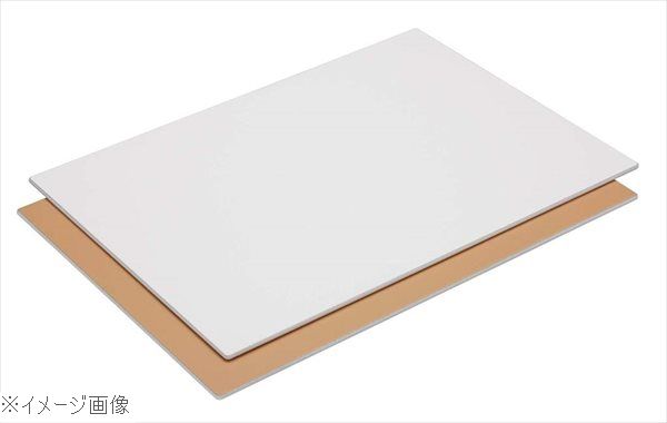 ●プラスチックとアルミの複合ボード●雑菌が繁殖しづらく衛生的です。●アルミ層を挟みこむことにより反りにくい!●ささくれにくく、食品への異物混入の可能性を低減します。※メーカー希望小売価格はメーカーカタログに基づいて掲載しています。(カタログ...