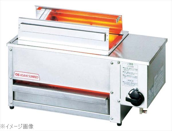 ●焼物の煙が出ない「ニュー串焼」シリーズ登場!●煙が出ない。放熱板を高熱(約800℃)にすることで、放熱板に油やタレが付着せず煙の発生を大幅に削減。●掃除も簡単。放熱板などが簡単に取り外せて、お手入れも楽々。●従来品より煙を60～70%カッ...