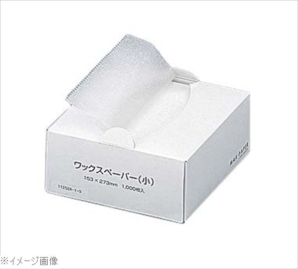 ●1000枚入り※メーカー希望小売価格はメーカーカタログに基づいて掲載しています。(カタログ表示価格は消費税が含まれていません)外寸(mm)273×306