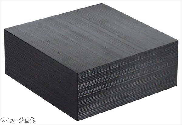 ※メーカー希望小売価格はメーカーカタログに基づいて掲載しています。（カタログ表示価格は消費税が含まれていません）