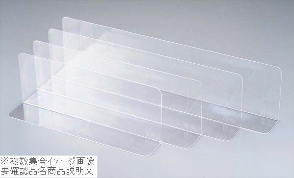 ※メーカー希望小売価格はメーカーカタログに基づいて掲載しています。（カタログ表示価格は消費税が含まれていません）外寸(mm)420×50×H100