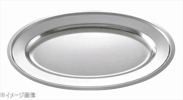 ※メーカー希望小売価格はメーカーカタログに基づいて掲載しています。(カタログ表示価格は消費税が含まれていません)外寸(mm)250×180