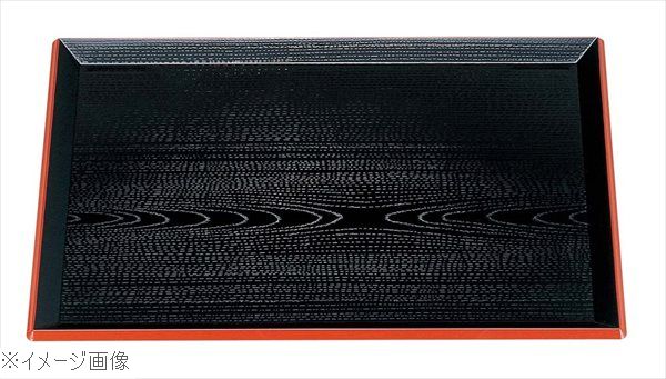 ※メーカー希望小売価格はメーカーカタログに基づいて掲載しています。（カタログ表示価格は消費税が含まれていません）外寸(mm)330×242×H20