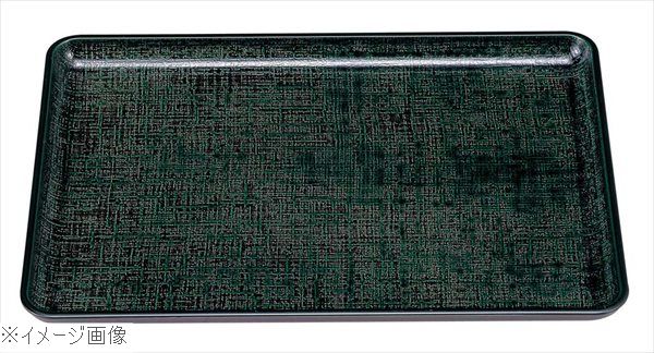 ●ノンスリップ加工※メーカー希望小売価格はメーカーカタログに基づいて掲載しています。（カタログ表示価格は消費税が含まれていません）外寸(mm)455×320×H20