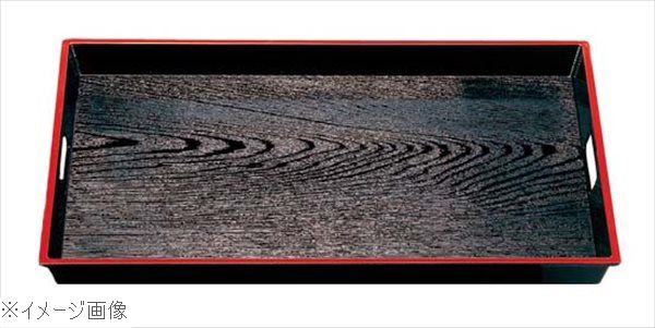 ※メーカー希望小売価格はメーカーカタログに基づいて掲載しています。（カタログ表示価格は消費税が含まれていません）外寸(mm)544×362×H39