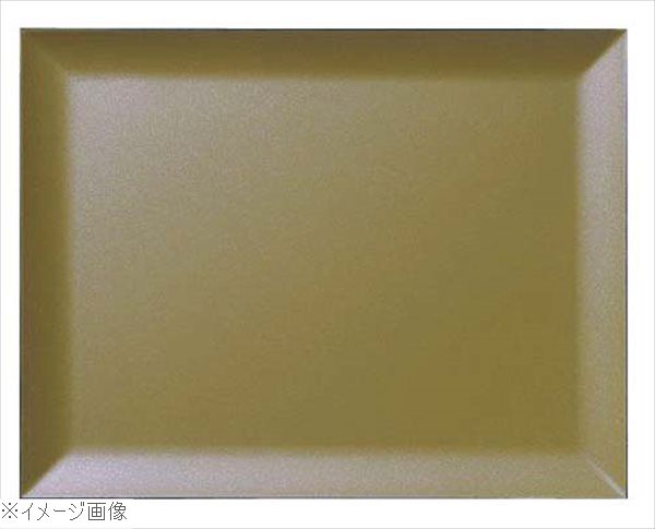 ●高級感あふれる風合い●スタイリッシュな和モダンカラーで和洋を問いません●安心のノンスリップ加工●食洗機,保管庫対応※メーカー希望小売価格はメーカーカタログに基づいて掲載しています。（カタログ表示価格は消費税が含まれていません）外寸(mm)...