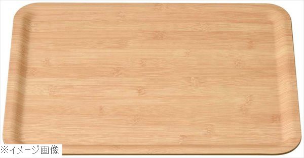 リアルな木目柄。洗浄機可※メーカー希望小売価格はメーカーカタログに基づいて掲載しています。（カタログ表示価格は消費税が含まれていません）外寸(mm)315 420 H14　内寸(mm)267370 重量591g