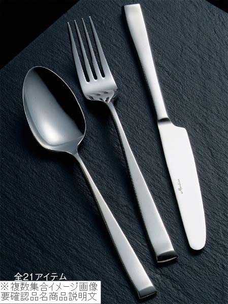 ●(H,H)はハンドル部がモナカ柄(空洞)になっております。※メーカー希望小売価格はメーカーカタログに基づいて掲載しています。（カタログ表示価格は消費税が含まれていません）外寸(mm)242