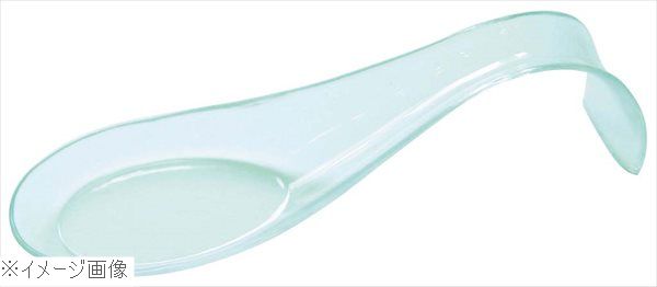 ●創造的なコンセプトと美しいデザインで料理や食品の魅力を発揮させるソリアシリーズ●使い捨てタイプ※メーカー希望小売価格はメーカーカタログに基づいて掲載しています。(カタログ表示価格は消費税が含まれていません)外寸(mm)120×36×H30