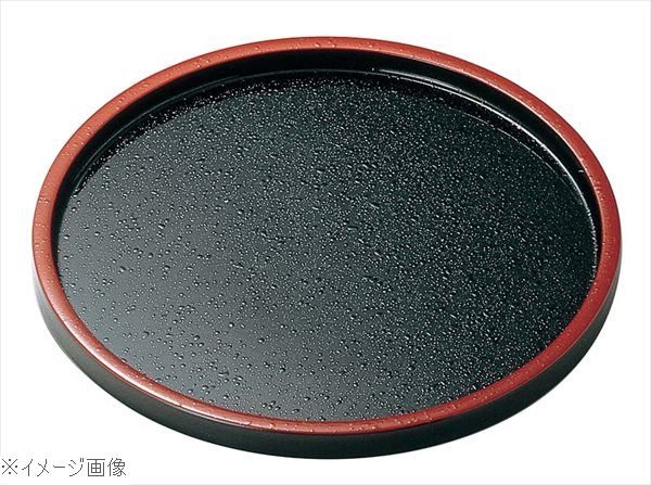 ※メーカー希望小売価格はメーカーカタログに基づいて掲載しています。(カタログ表示価格は消費税が含まれていません)