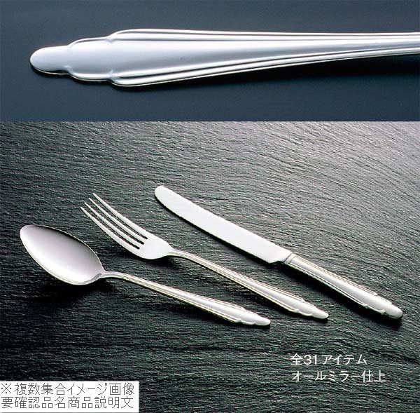 ※メーカー希望小売価格はメーカーカタログに基づいて掲載しています。（カタログ表示価格は消費税が含まれていません）外寸(mm)214