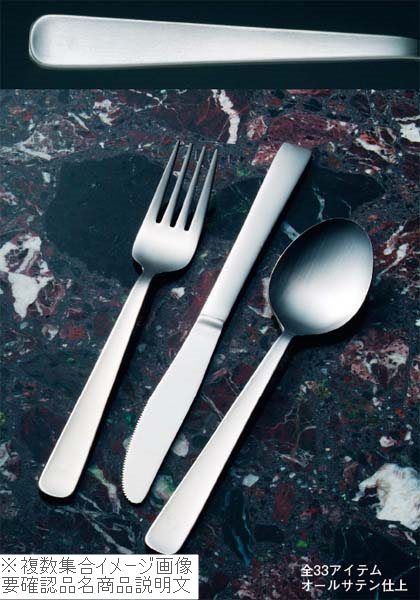 ●エコクリーンライラックには「ツバメエコクリーン」と刻印されております。●(S,H)はハンドル部が共柄(板状)になっております。※メーカー希望小売価格はメーカーカタログに基づいて掲載しています。（カタログ表示価格は消費税が含まれていません）...