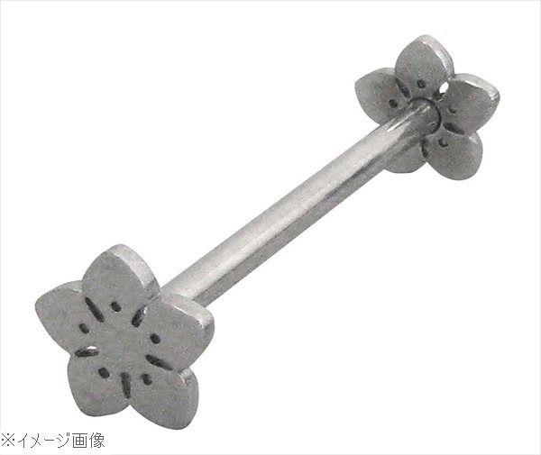 ※メーカー希望小売価格はメーカーカタログに基づいて掲載しています。（カタログ表示価格は消費税が含まれていません）