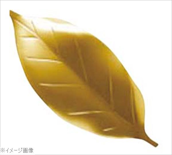 ※メーカー希望小売価格はメーカーカタログに基づいて掲載しています。（カタログ表示価格は消費税が含まれていません）外寸(mm)75×32