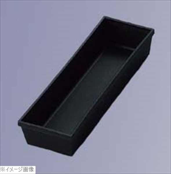 ※メーカー希望小売価格はメーカーカタログに基づいて掲載しています。（カタログ表示価格は消費税が含まれていません）外寸(mm)180×75×H43 底寸：160×55