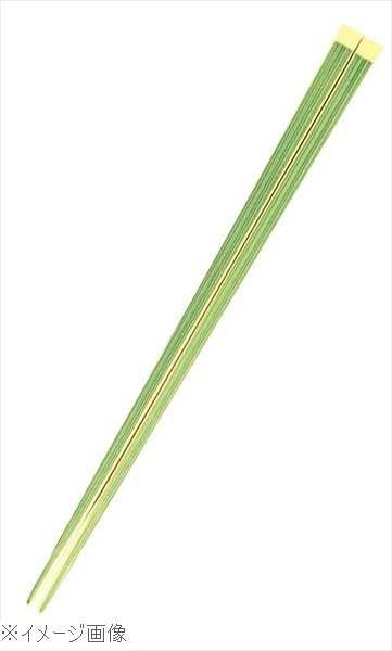 ※メーカー希望小売価格はメーカーカタログに基づいて掲載しています。(カタログ表示価格は消費税が含まれていません)