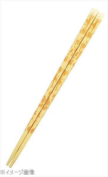 ※メーカー希望小売価格はメーカーカタログに基づいて掲載しています。(カタログ表示価格は消費税が含まれていません)