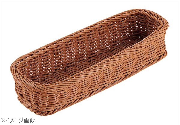●洗えるバスケット!籐のような手編みのぬくもり、柔らかいのに丈夫なしっかり形状。生鮮、鮮魚、青果、精肉、ベーカリー等さまざまなシーンで活躍。●水洗いOKで洗剤も使えてお手入れ簡単、衛生的に保てます。●冷蔵庫内でのご使用もOKです。(冷凍は不...