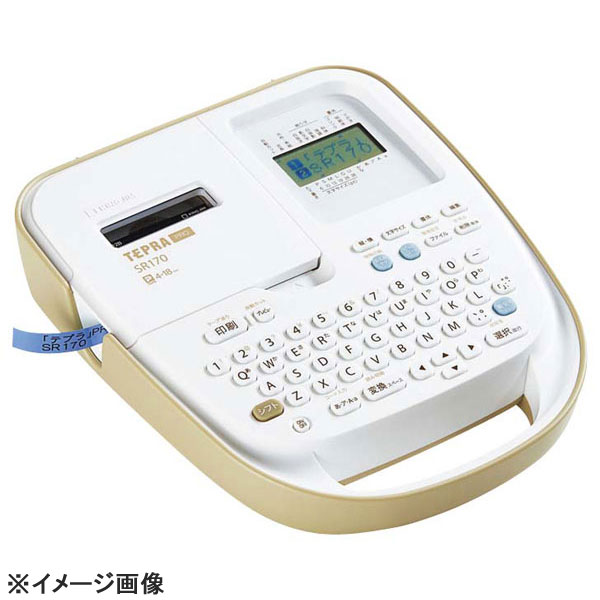 サイズ：幅:243 高さ:187 奥行:111 重量(g)：1200 材質：ABS 電源：電池、ACアダプタ※メーカー希望小売価格はメーカーカタログに基づいて掲載しています。（カタログ表示価格は消費税が含まれていません）●みんなにやさしいか...