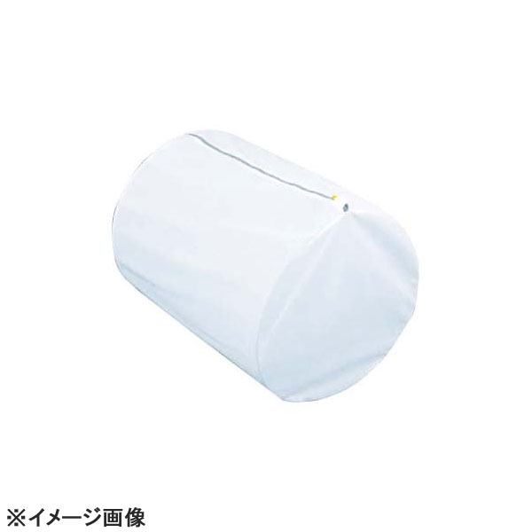 サイズ：直径:400 長さ:500 重量(g)：107 材質：ポリエステル ※メーカー希望小売価格はメーカーカタログに基づいて掲載しています。（カタログ表示価格は消費税が含まれていません）●細かい網目のガードメッシュが洗濯物から出る糸クズな...