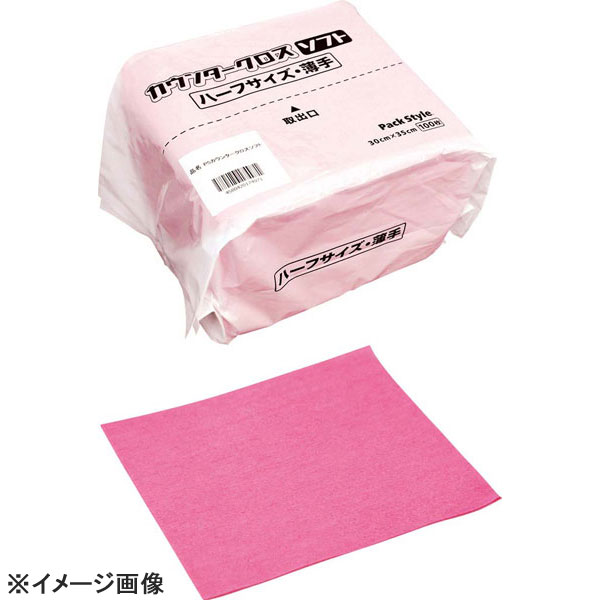 サイズ：350_300mm 重量(g/平方メートル)：45 材質：不織布(レーヨン・ポリエステル) ※メーカー希望小売価格はメーカーカタログに基づいて掲載しています。（カタログ表示価格は消費税が含まれていません）●ビニール製なのでウェットな...