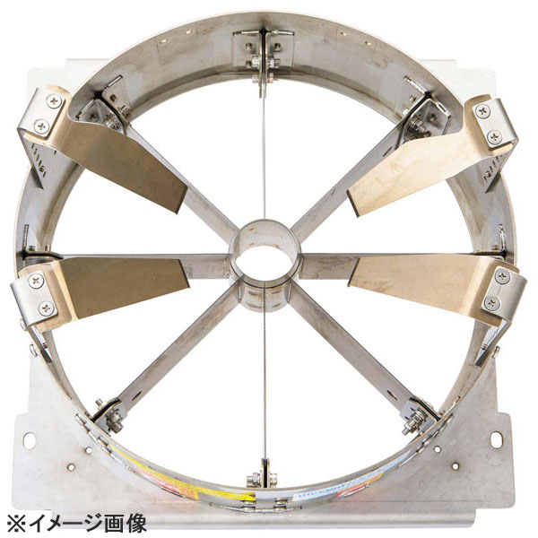 ※メーカー希望小売価格はメーカーカタログに基づいて掲載しています。（カタログ表示価格は消費税が含まれていません）※部品です。本体は別売りとなります。