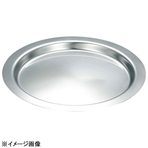 サイズ：外径:306 内径:270 高さ:13 板厚厚み(mm)：0.8 材質：18-8ステンレス ※メーカー希望小売価格はメーカーカタログに基づいて掲載しています。（カタログ表示価格は消費税が含まれていません）●当店取り扱い品「深型ボール...