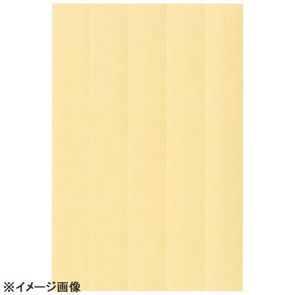 サイズ： 重量(g)：35 ※メーカー希望小売価格はメーカーカタログに基づいて掲載しています。（カタログ表示価格は消費税が含まれていません）