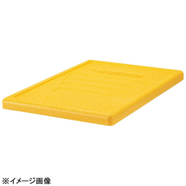 サイズ:600_400 材質:高圧縮発泡ポリプロピレン ※メーカー希望小売価格はメーカーカタログに基づいて掲載しています。(カタログ表示価格は消費税が含まれていません)●人間工学に基づくハンドル。使いやすいハンドルで簡単に安全に、カムゴーボ...