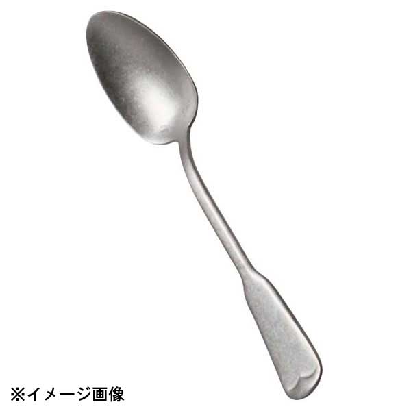 ●型番:558023●サイズ(mm):長さ131●重量:25g●材質:18-8ステンレス●テーブルをエレガントでクラシカルに演出※メーカー希望小売価格はメーカーカタログに基づいて掲載しています。（カタログ表示価格は消費税が含まれていません）...