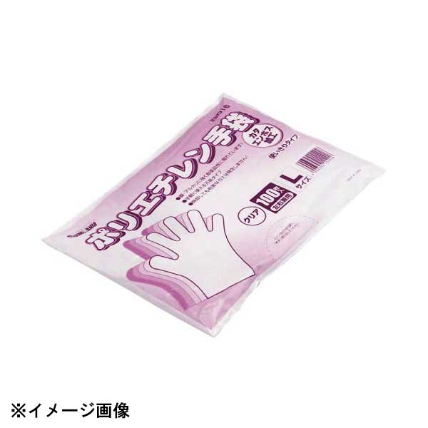●型番:2016●サイズ(mm):全長_手のひらまわり_中指:280_150_88●材質:ポリエチレン●食品衛生法適合商品●左右兼用タイプ●極薄タイプのポリエチレン手袋※メーカー希望小売価格はメーカーカタログに基づいて掲載しています。（カタ...