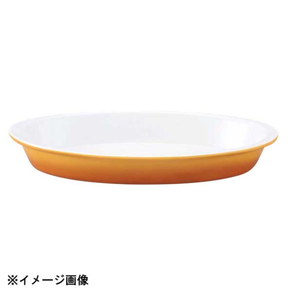●型番:9148326●サイズ(mm):260_145_H35●重量:530g●容量:660ml●材質:陶器●オーブン可:○●レンジ可:○●ドイツの国民性が生んだ丈夫なオーブンウェア作りたての味と温かさをそのままオーブンから食卓へ●ネスティ...