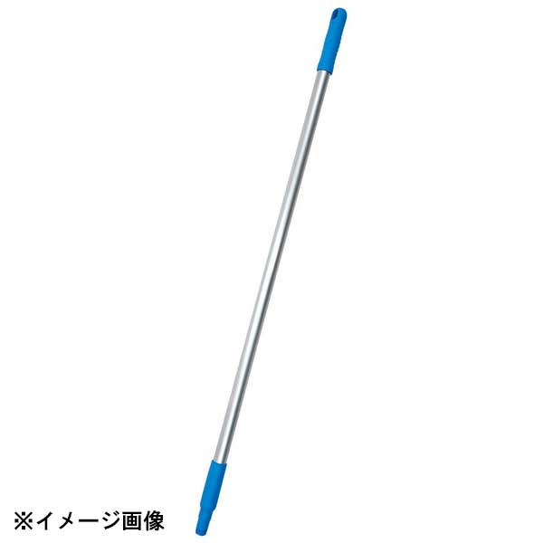 ●型番:29313●サイズ(mm):φ26_840●重量:200g●材質:アルミニウム●軽量のため非常に扱いやすい製品です。※メーカー希望小売価格はメーカーカタログに基づいて掲載しています。（カタログ表示価格は消費税が含まれていません）●型...