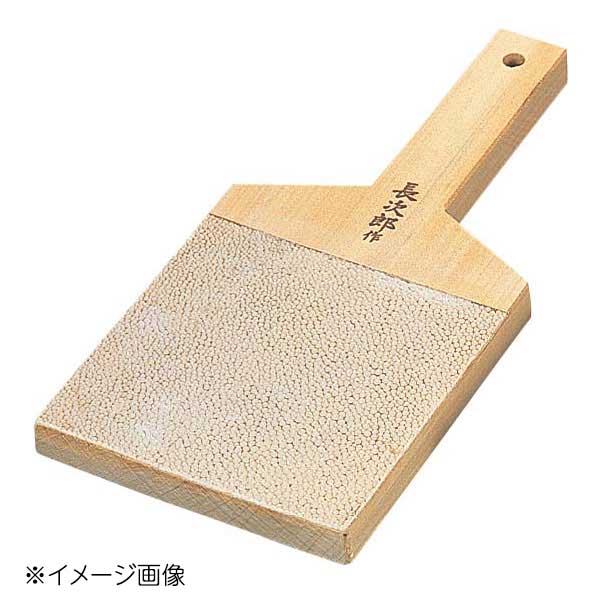 本鮫皮でおろすとわさび、生姜、その他食材本来の味が引き立ちます。●サイズ：大●サイズ(mm)：おろし面/82×82●材質：木※メーカー希望小売価格はメーカーカタログに基づいて掲載しています。(カタログ表示価格は消費税が含まれていません)※画...
