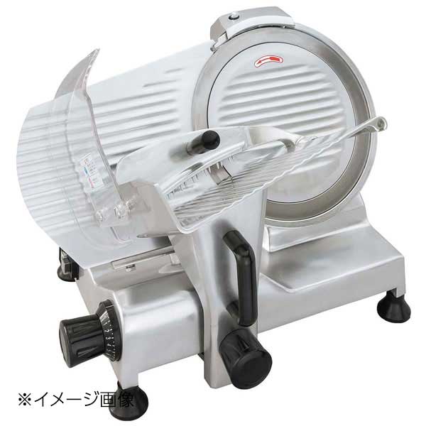 ●半解凍の肉のスライスに最適●外寸：577×495×H444（最高530）●電源：単相100V （50/60Hz）　116/112W●定格時間：15分●厚さ調整：1～14mm●重量：23kg●切断有効寸法：A.180　B.190　C.275...
