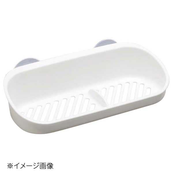 ●水切れが良いシンプルなタワシラック●型番：P-23●サイズ(mm)：230×120×H65●材質：ポリプロピレン●カラー：ホワイト※メーカー希望小売価格はメーカーカタログに基づいて掲載しています。(カタログ表示価格は消費税が含まれていませ...