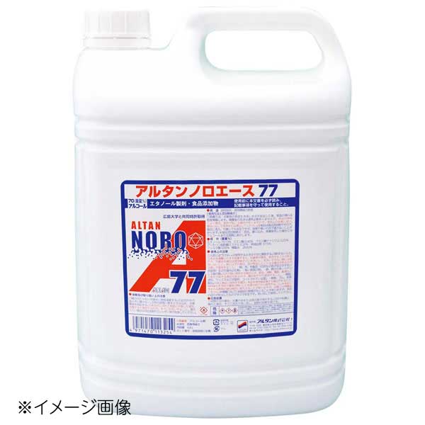 エタノール製剤　食品添加物●成分： エタノール（70.13％）　グリセリン脂肪酸エステル（0.2％）柿抽出物（0.15％）　フェルラ酸（0.05％）　クエン酸（0.4％）クエン酸ナトリウム（0.25％）　精製水（28.82％）●厚生労働省大...